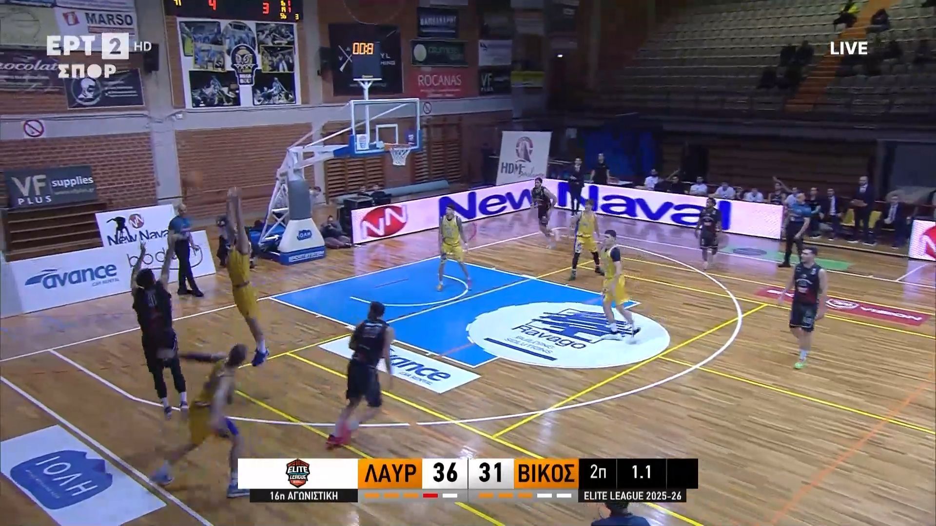 Λαύριο - Βίκος | Φοβερό buzzer beater του Σιμιτζή στο φινάλε του πρώτου ...