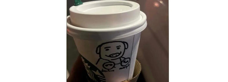 Starbucks barista fired after drawing pig on deputy's cup
