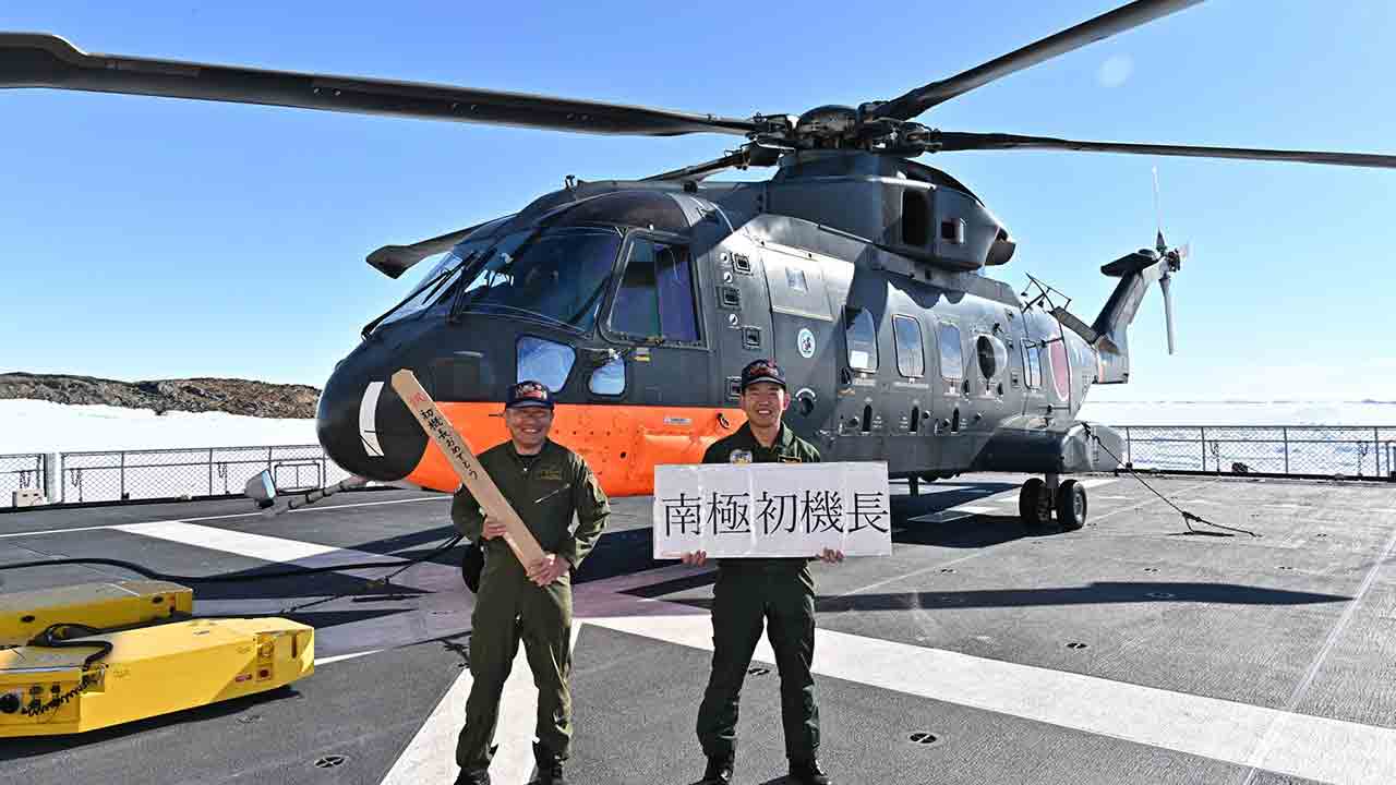 Japan Maritime Self-Defense Force deploys CH-101 helicopters on ...