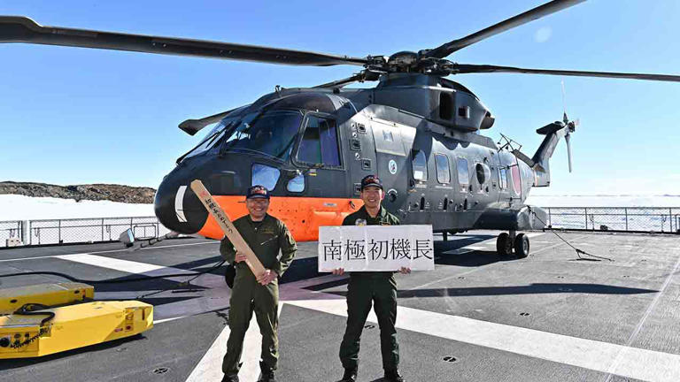 Japan Maritime Self-Defense Force deploys CH-101 helicopters on ...