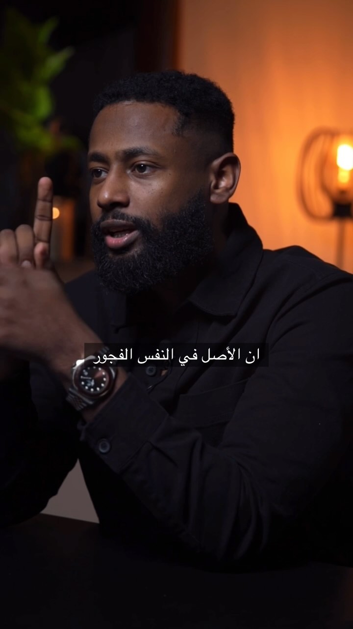 The greatest and most intense struggle in life: O God, keep us ...