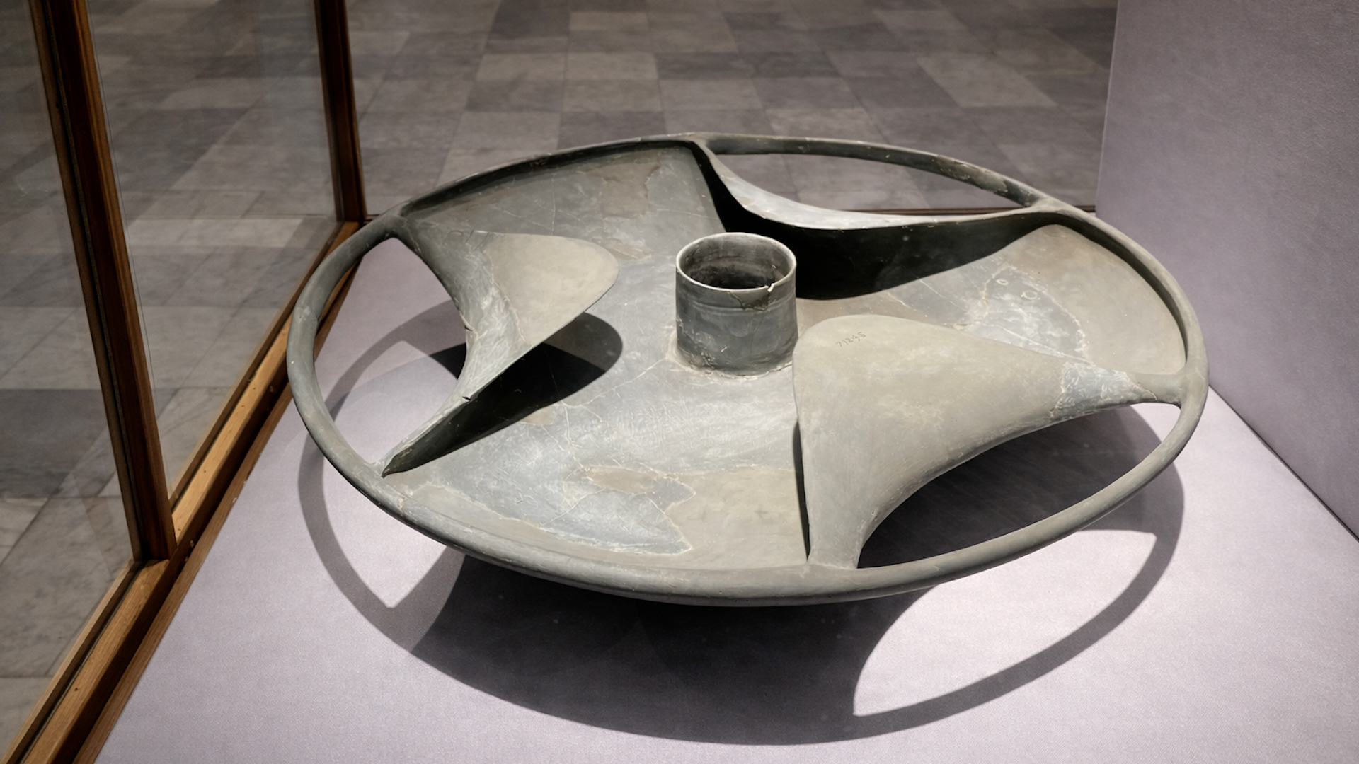 Exploring the mystery of the Sabu disk