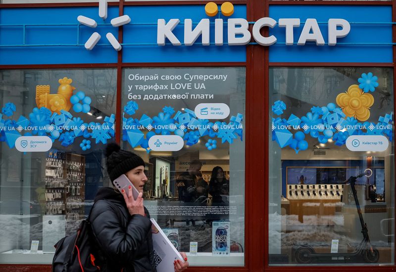 Kyivstar launches first 5G pilot in Lviv as Ukraine enters fifth year ...