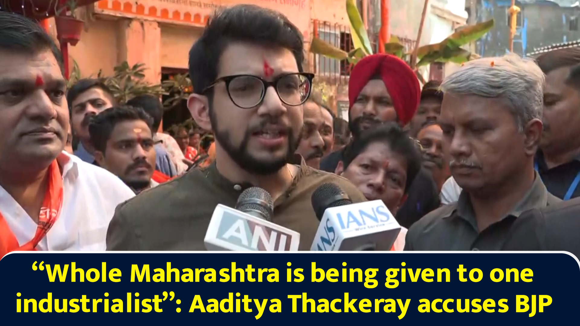 Whole Maharashtra is being given to one industrialist: Aaditya ...
