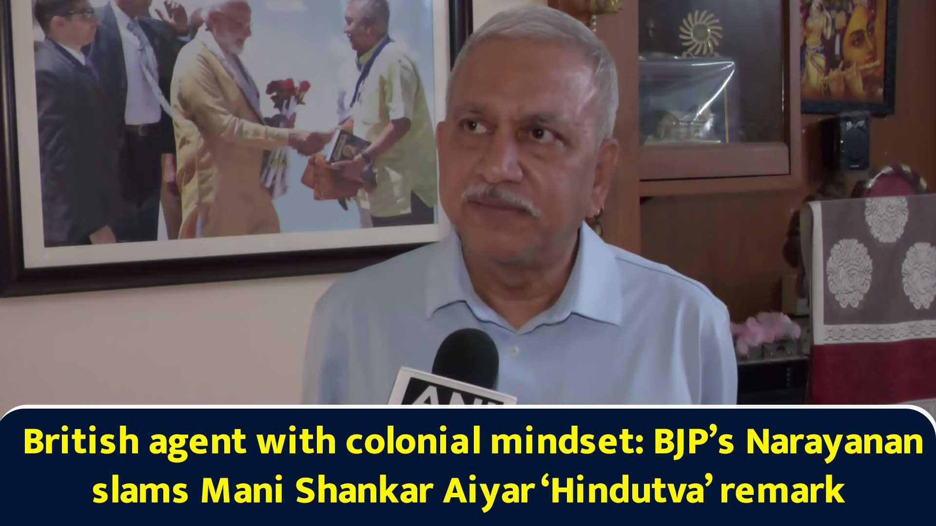 British agent with colonial mindset: BJP’s Narayanan slams Mani Shankar ...