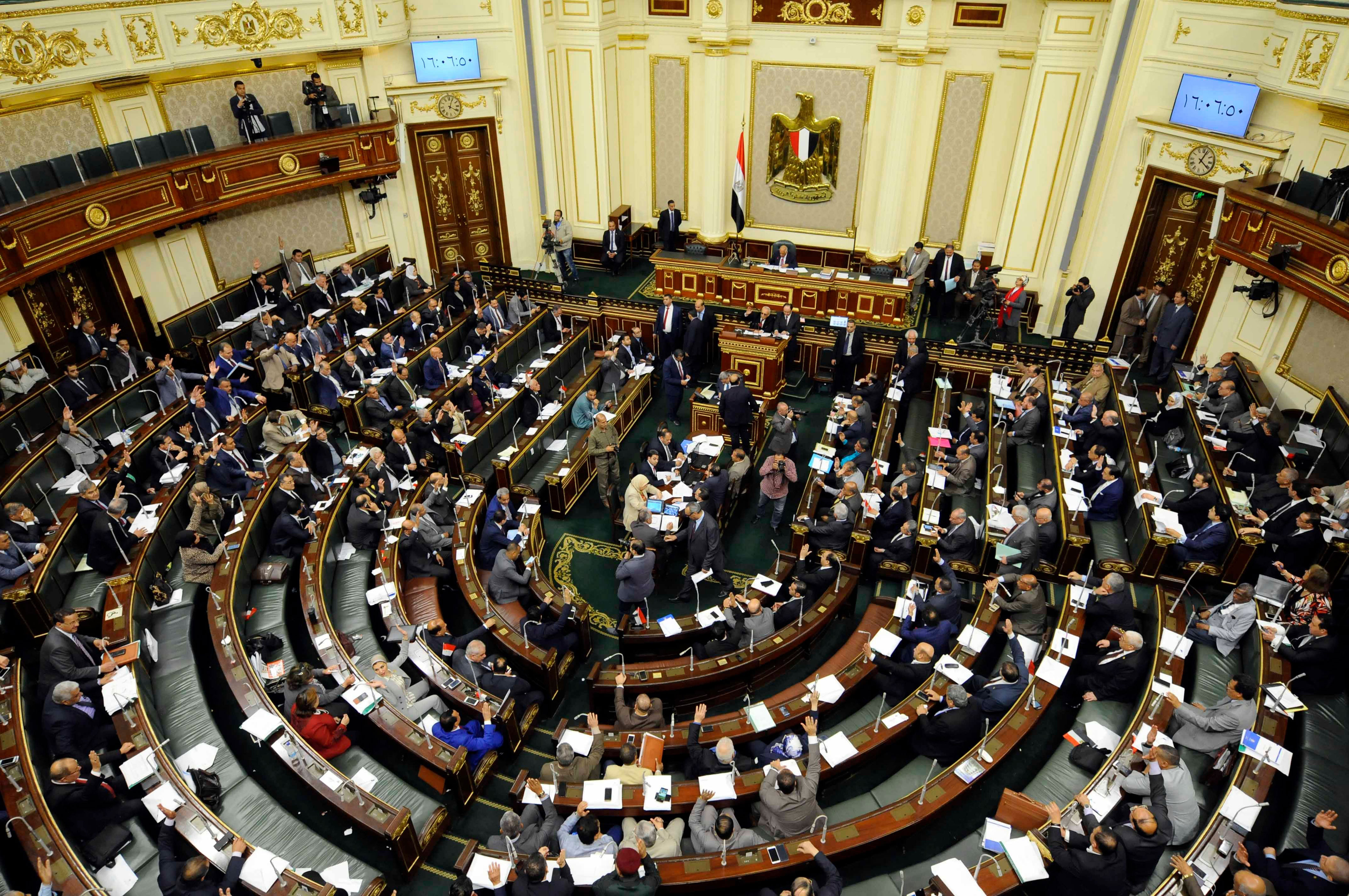 New Egyptian parliament's opening session chaired by woman for first time