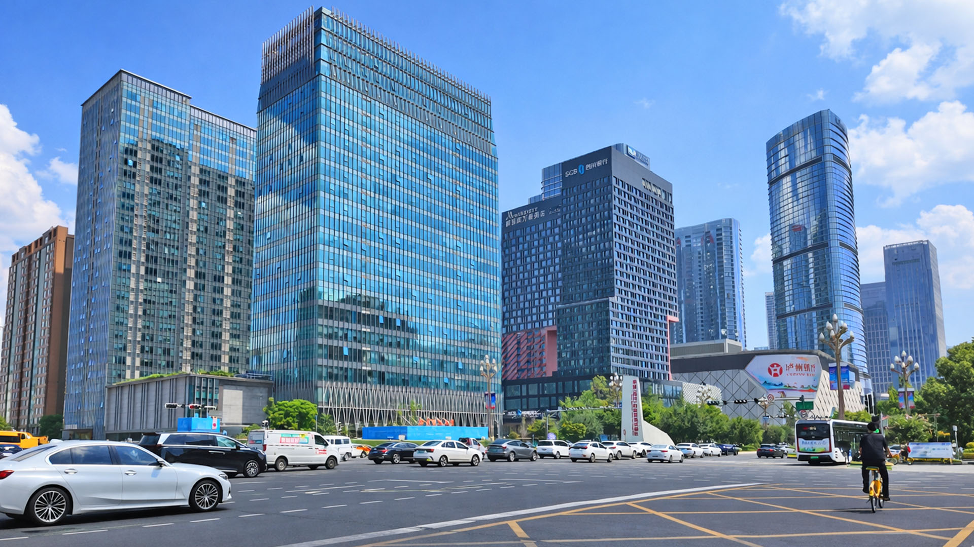 Recorriendo el centro de Chengdu