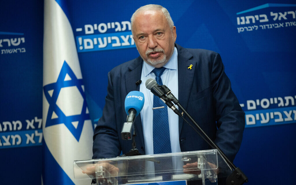 Liberman says Haredi extremists who disrupted IDF event 'must be ...