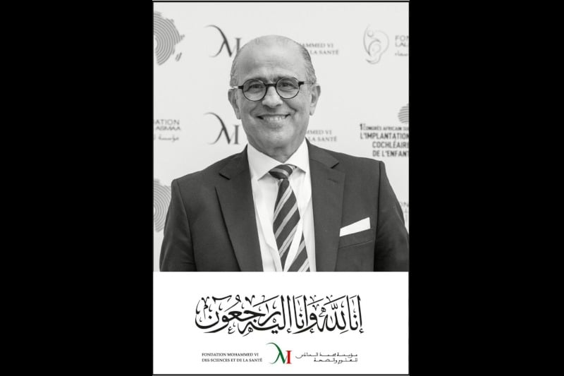 La FM6SS rend hommage au Dr Khalid Snoussi