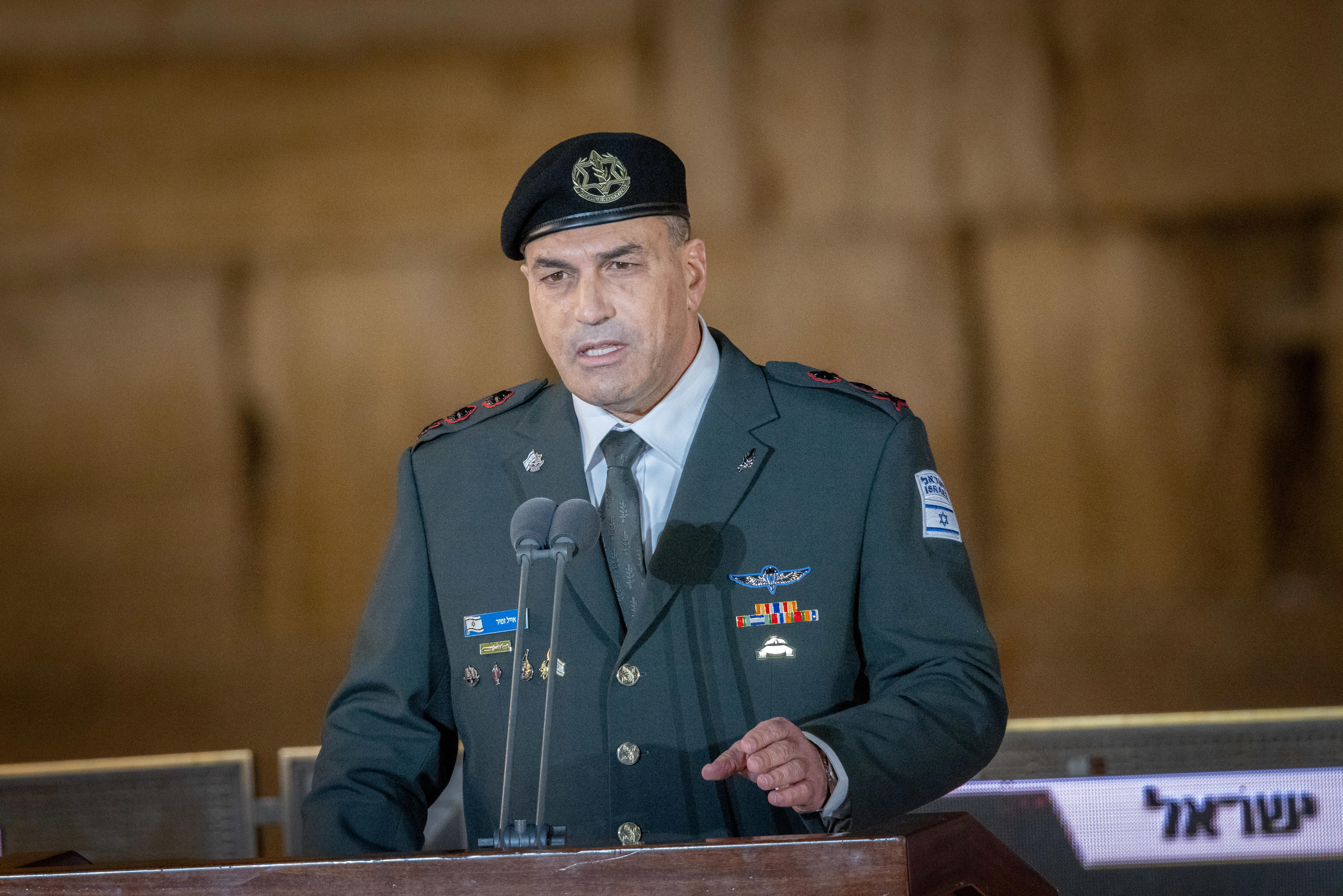 Zamir moves five-year IDF plan with defensive 'beepers', robots, space ...