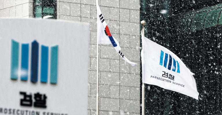 Serious crimes agency employs prosecutor-like officers