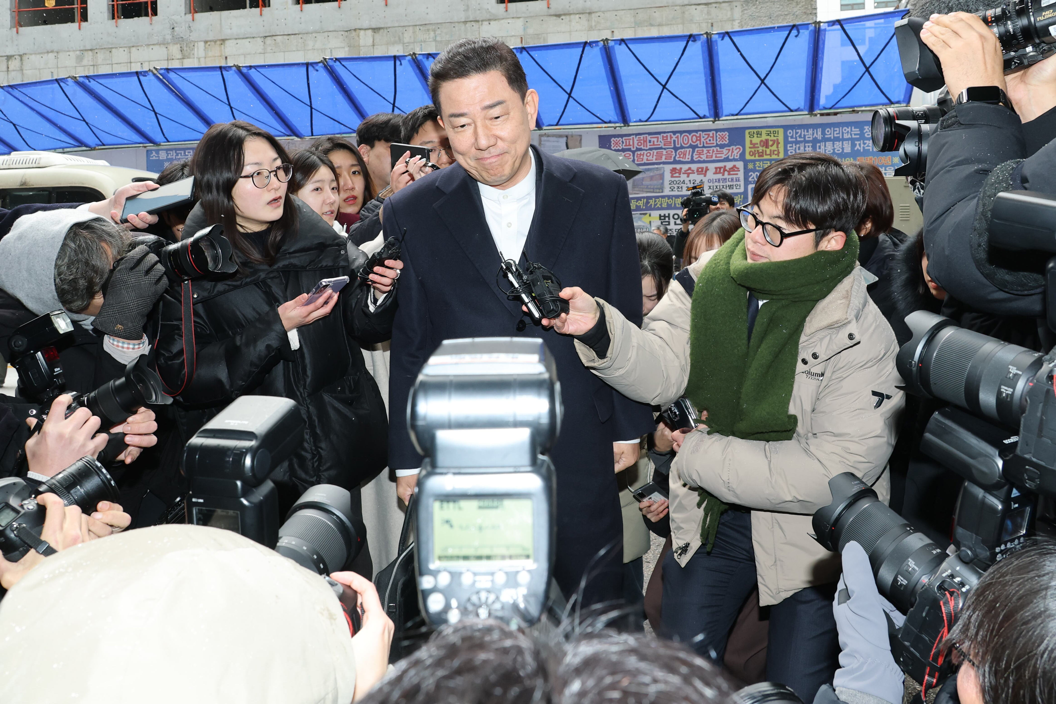 Dongjak police fail to report Democratic Party lawmaker's illegal ...