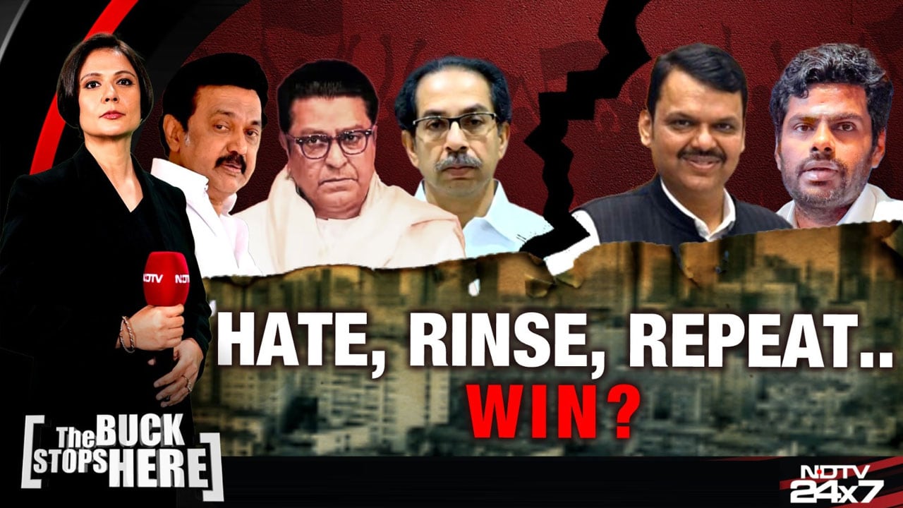 BMC election battle becomes bitter: Raj Thackeray rants, Uddhav Sena ...