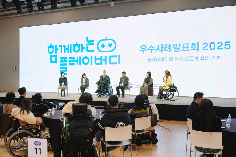 Kakao Games Launch Custom Assistive Devices for Disabled