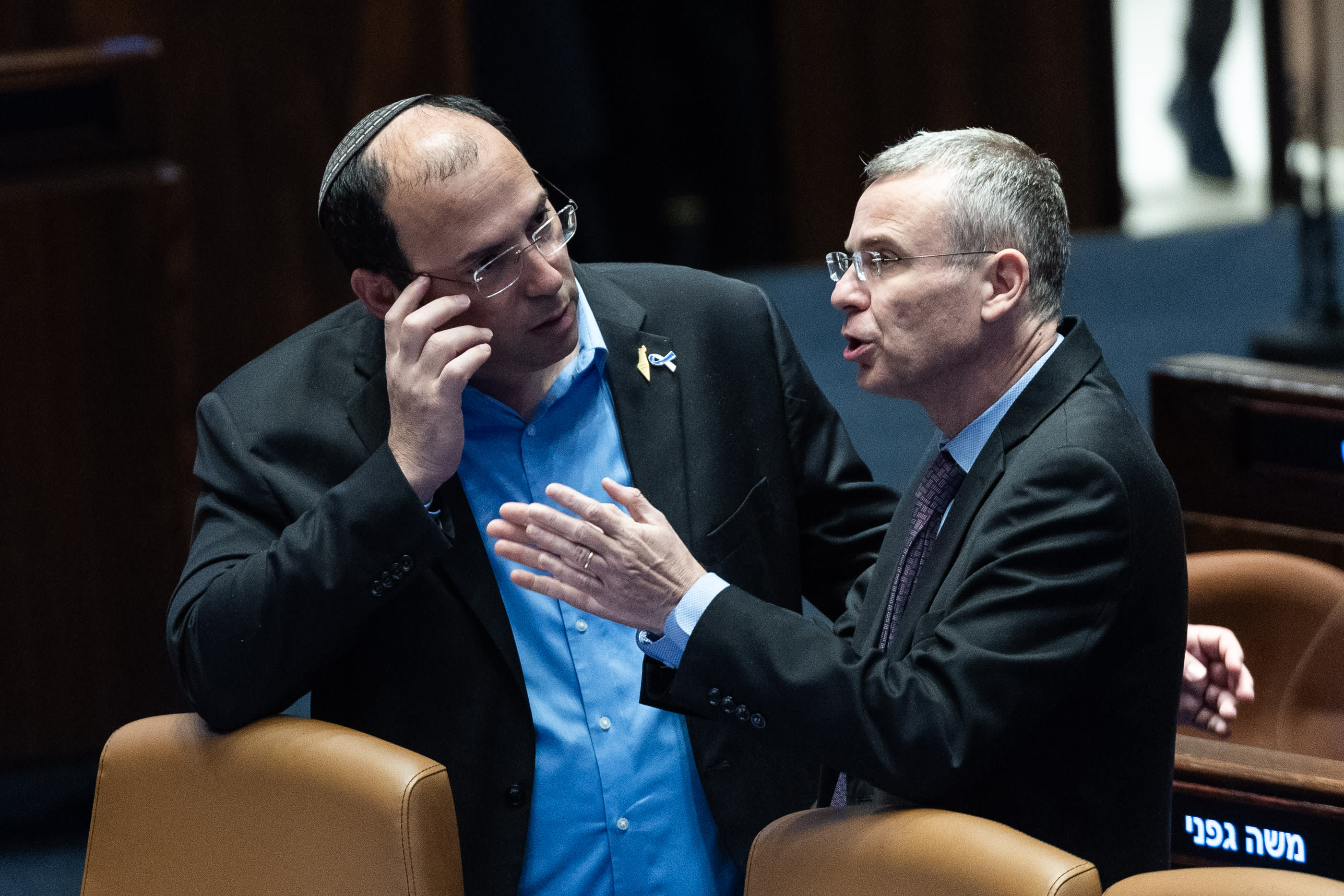 Knesset approves first reading of bill to make Police Investigation ...