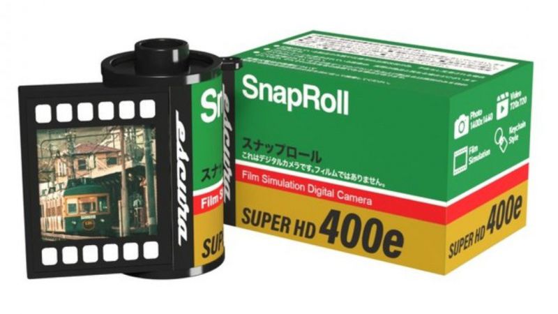 These lifesize 35mm rolls of film are actually digital compact cameras!
