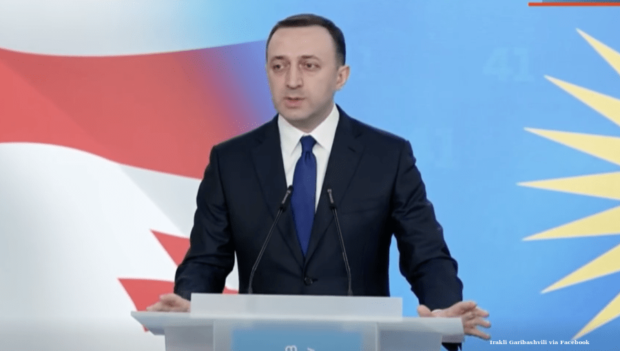 Georgian ex-PM jailed for five years after pleading guilty to money ...