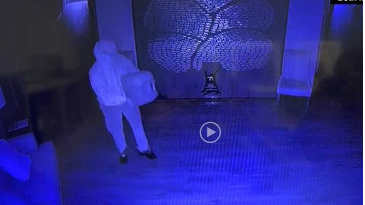 Mississippi synagogue fire: 19-year-old Stephen Spencer Pittman ...