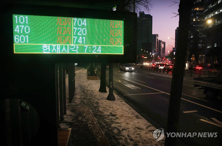Seoul bus union launches strike