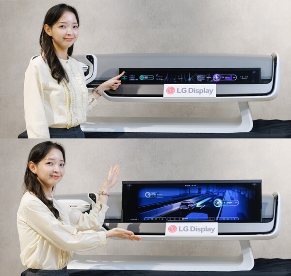AI 로봇시대 준비하는 삼성D·LGD…OLED 기술 주도권 경쟁 시동