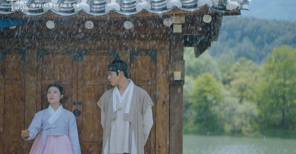 Hybrid romances blend genres to revive Korean TV