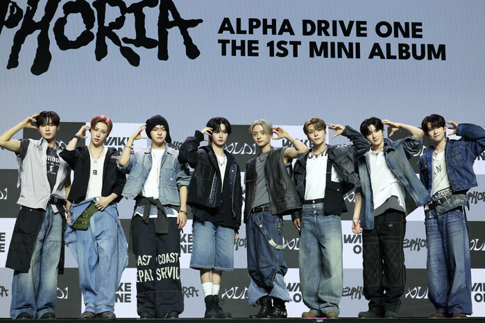 S Korean boy group Alpha Drive One