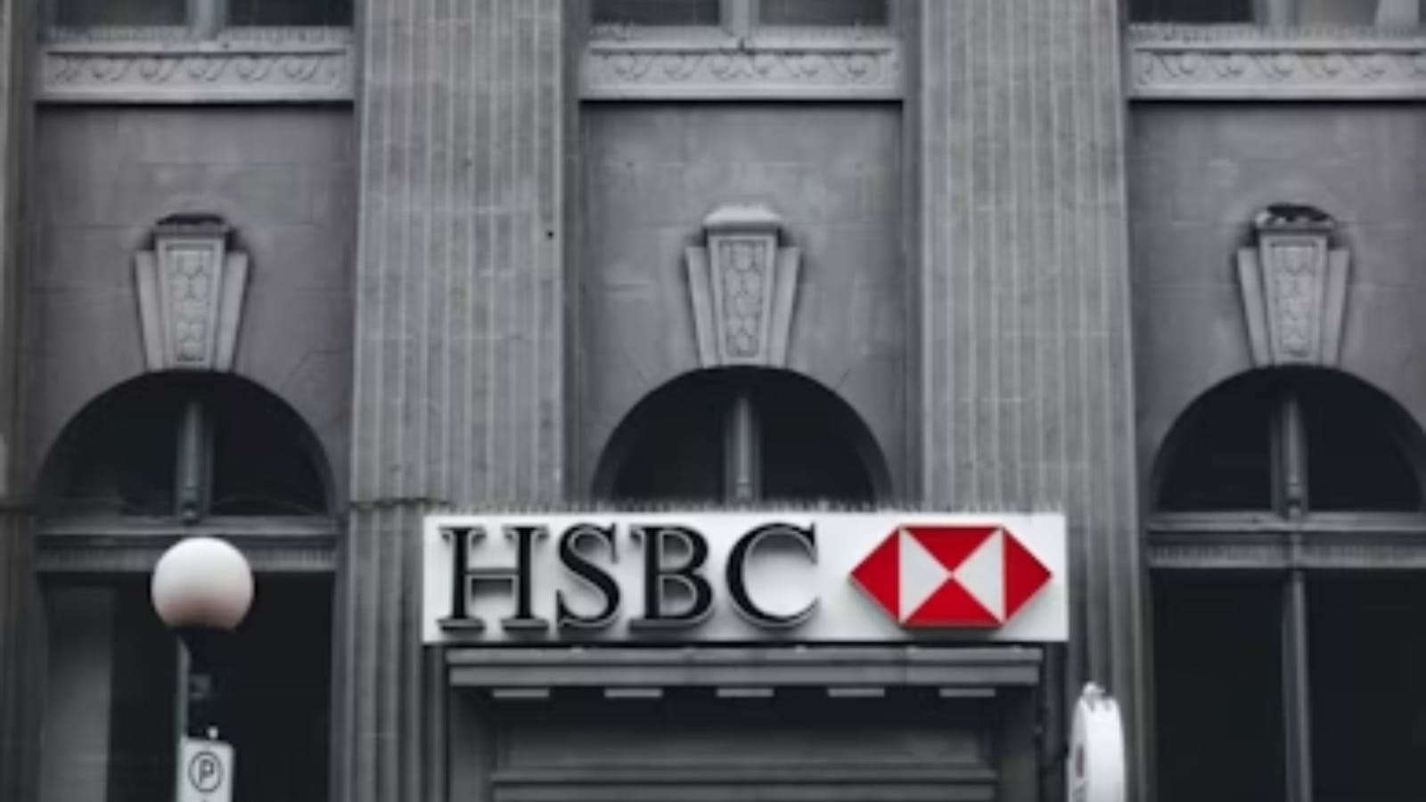 HSBC cuts rates, raising hopes of cheaper home loans