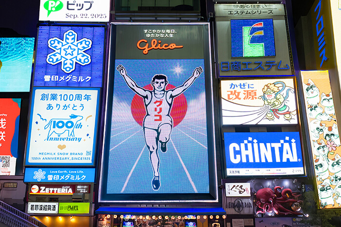 From candy to cell science: Glico’s sweet secret to longevity
