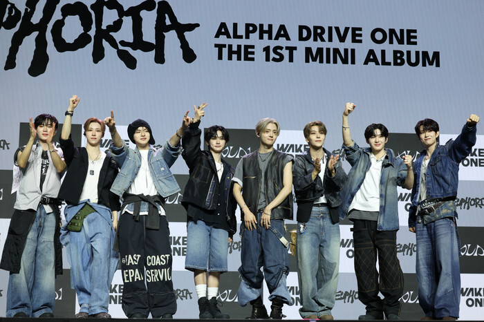 S Korean boy group Alpha Drive One