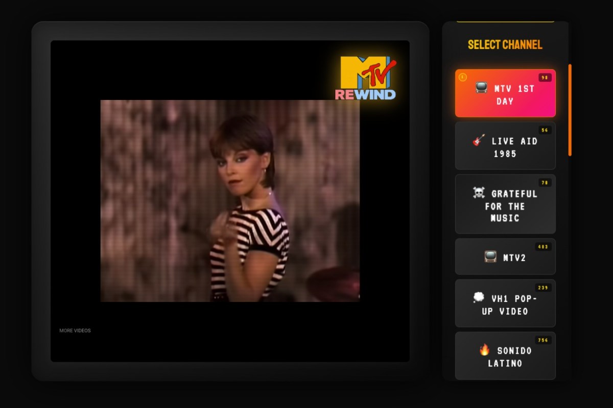 A classic era of MTV lives on — in your web browser