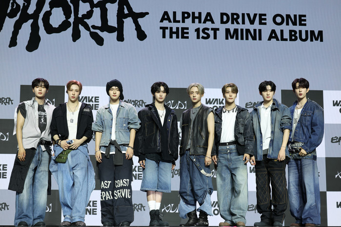 S Korean boy group Alpha Drive One