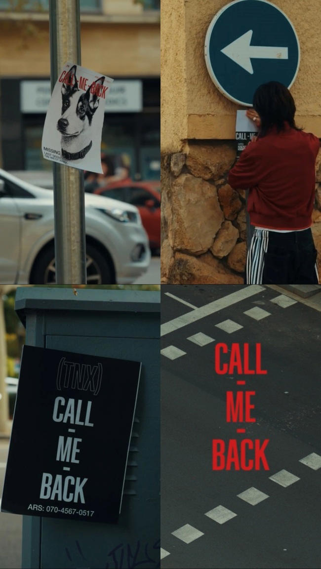 TNX, 22일 디지털 싱글 'CALL ME BACK'으로 컴백 확정 [공식]