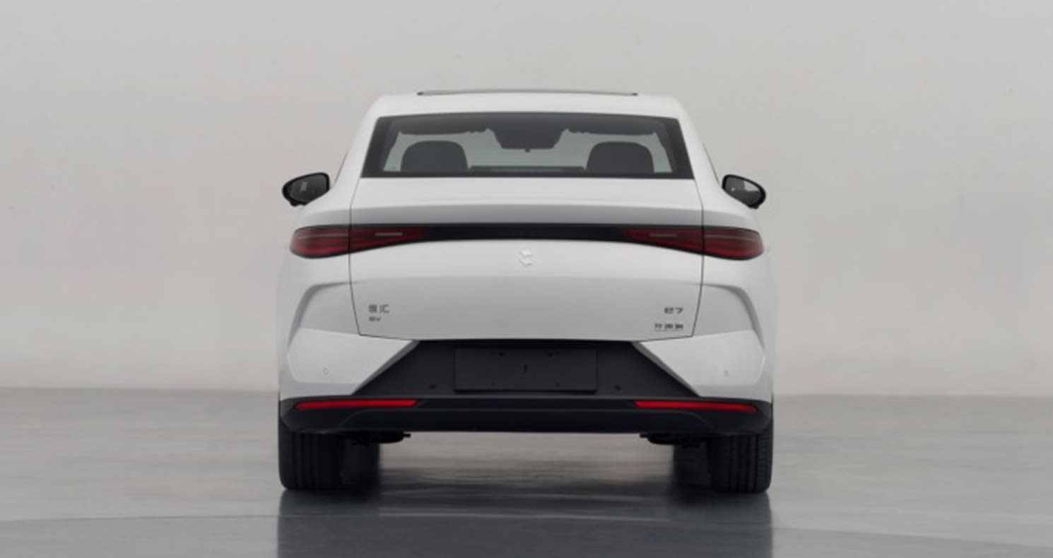 BYD's new brand exposed