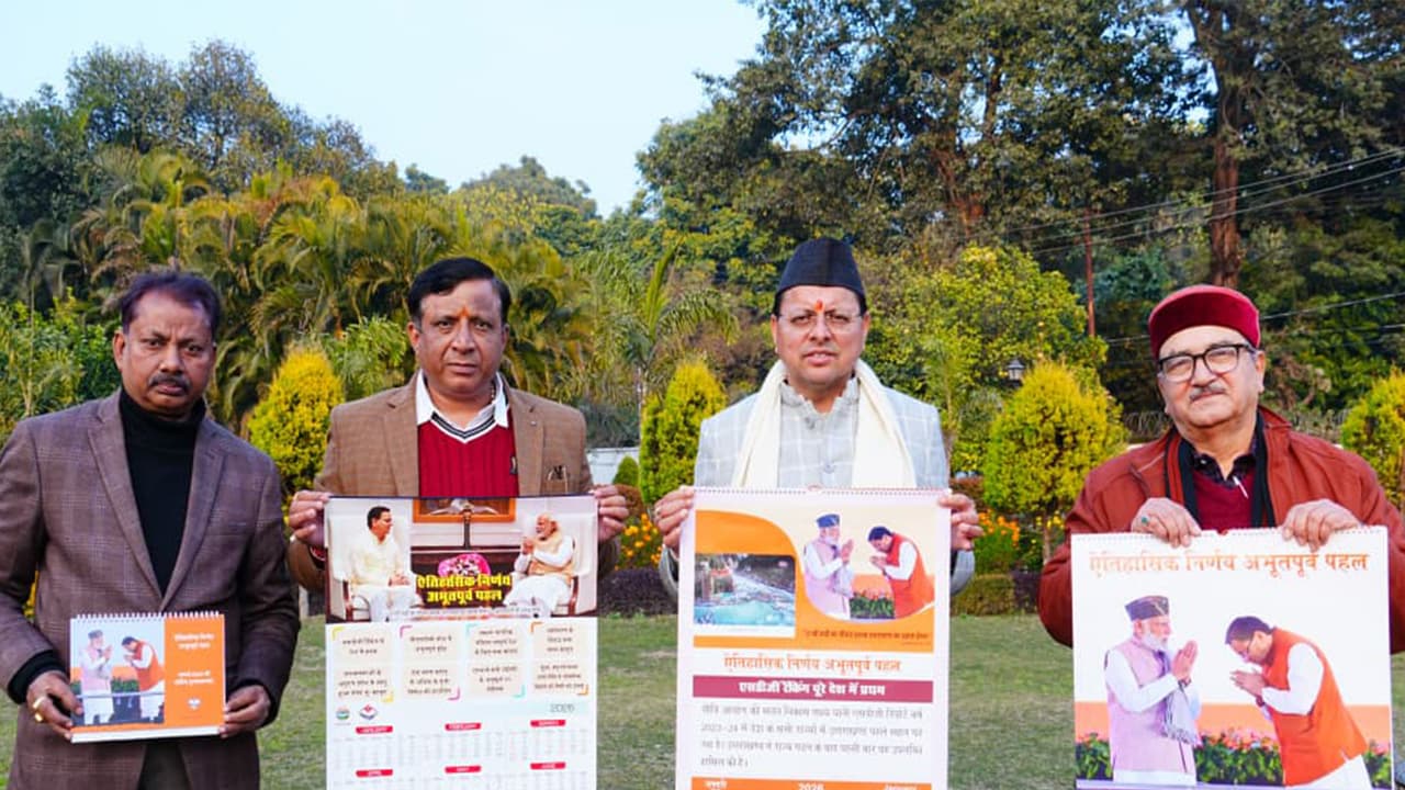 Uttarakhand CM Dhami unveils 2026 calendar showcasing state's journey