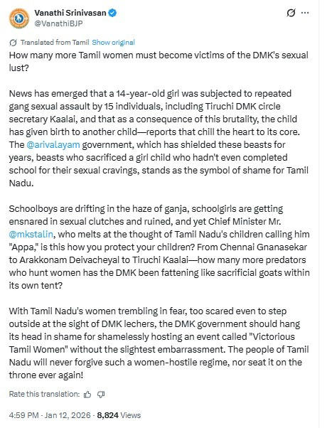 Minor sexually assaulted for four years in Tamil Nadu's Trichy, 3 arrested
