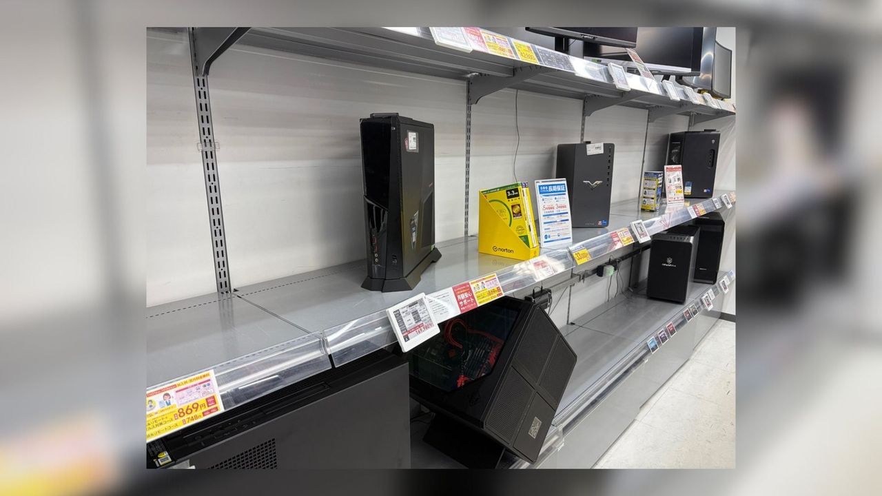 A Tokyo-based PC shop is paying 'pretty high prices' for old gaming PCs