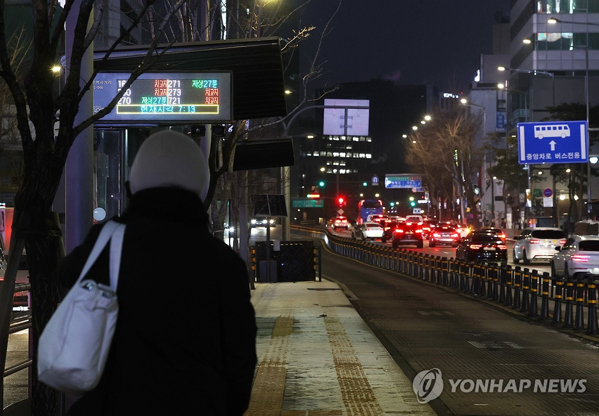 Seoul bus union launches strike
