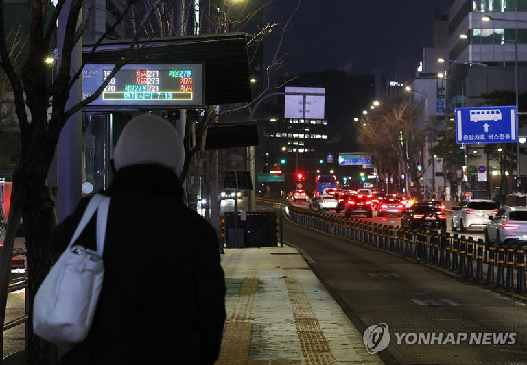 Seoul bus union launches strike