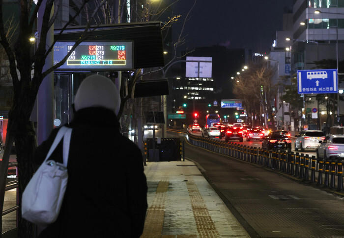 Seoul bus union launches strike