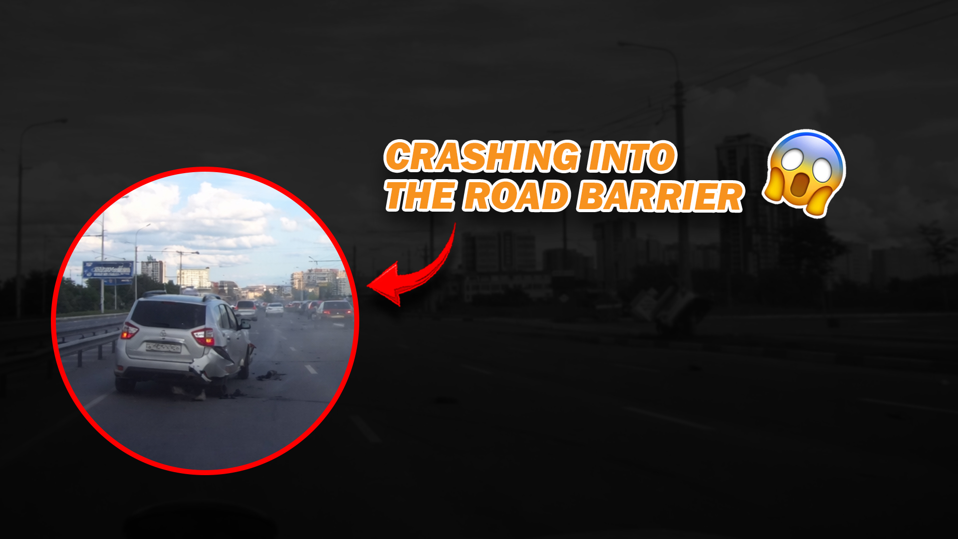 A chain of incidents leading to a crash into the barrier