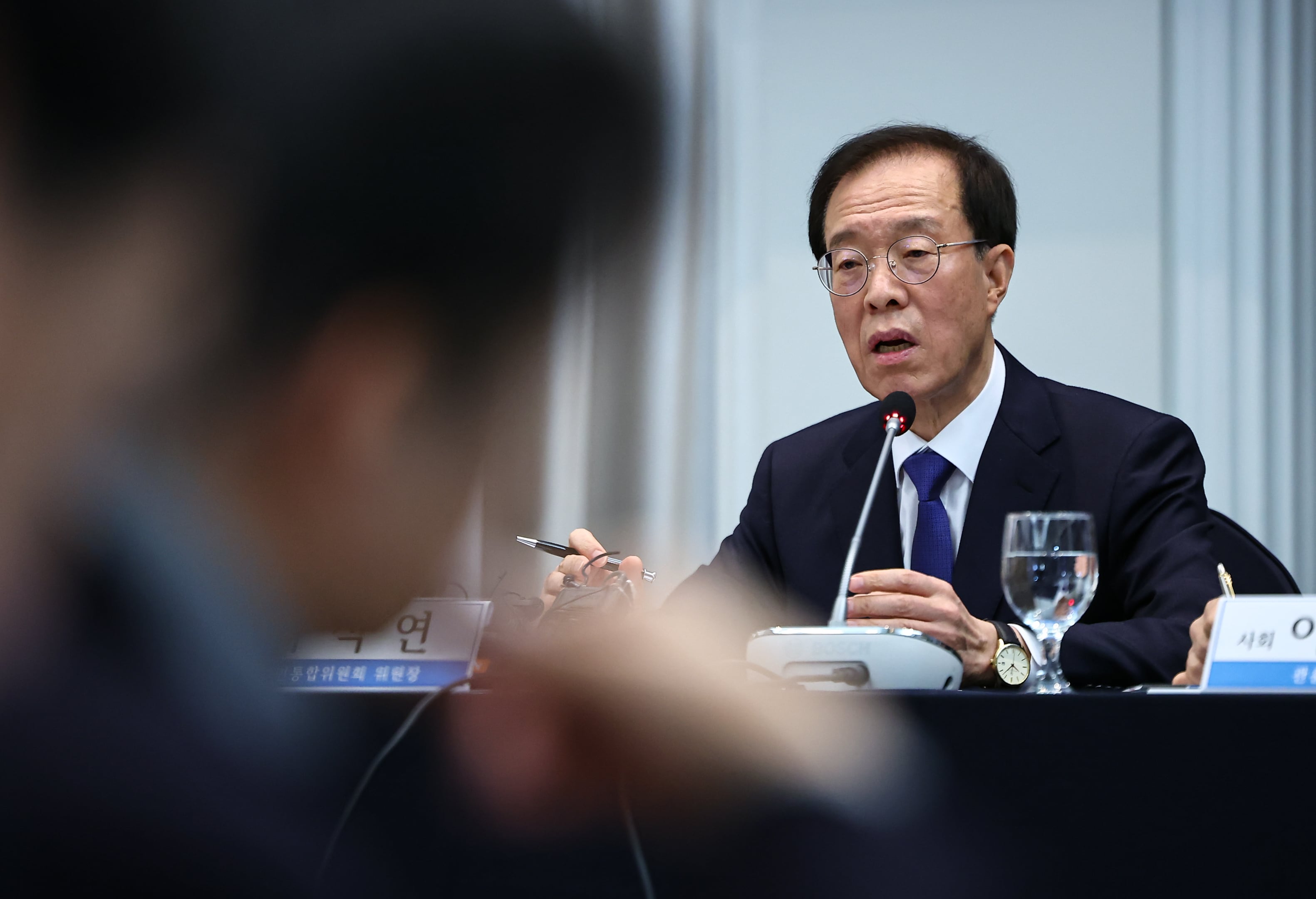 National Integration Committee head urges withdrawal of Special ...