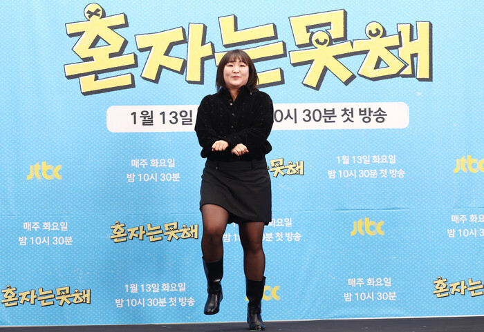 S Korean entertainer Lee Soo-ji