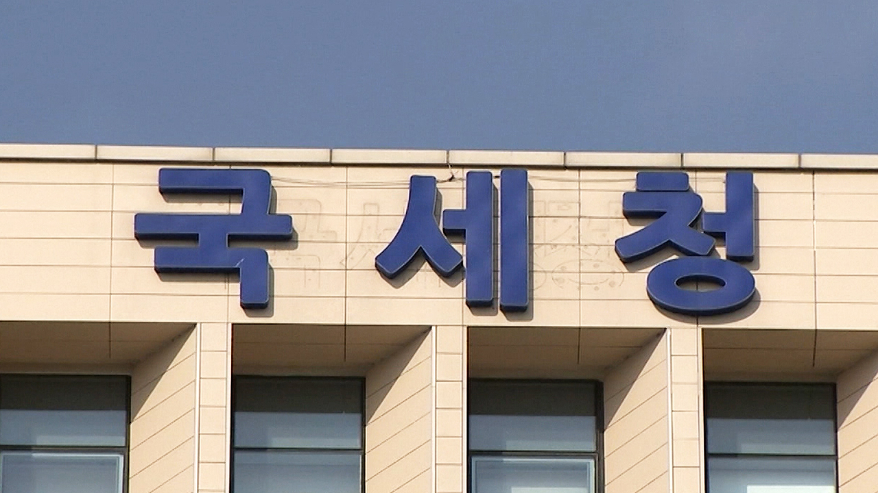 국세청, 면세사업자 167만 명 수입신고 안내…유튜버 첫 포함