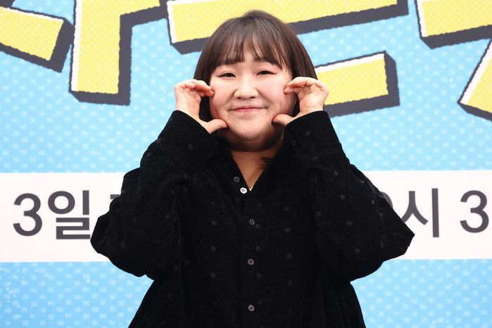 S Korean entertainer Lee Soo-ji