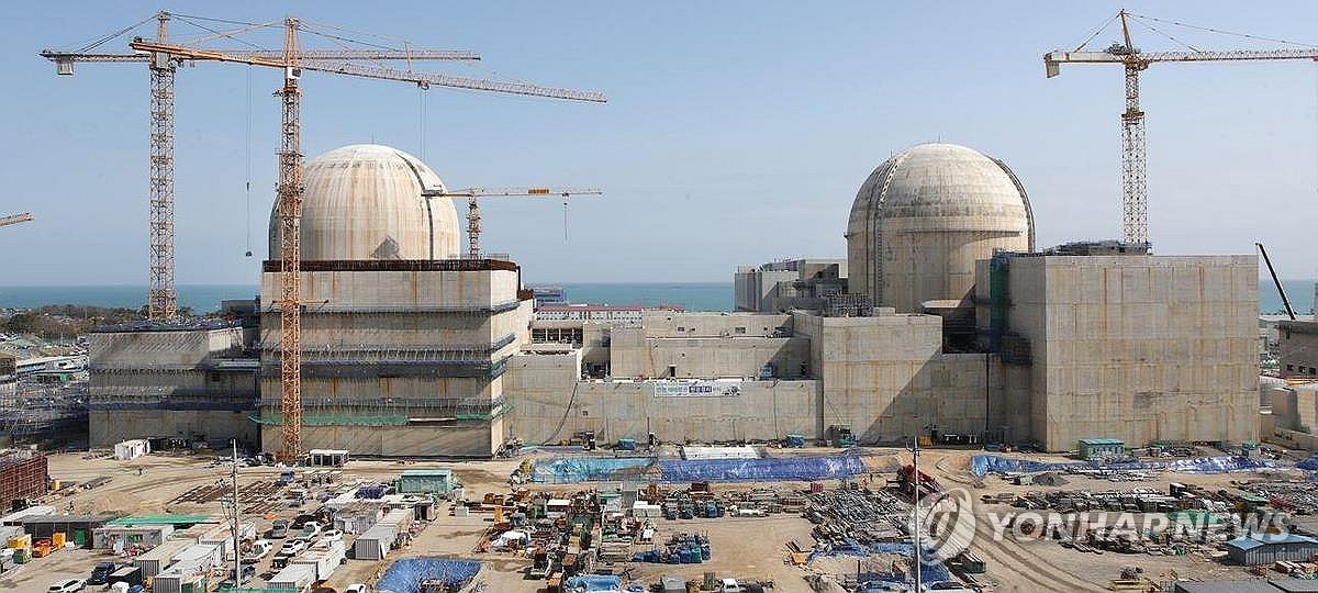 (LEAD) KHNP says will expand nuclear capacity factor to 15-yr high to ...