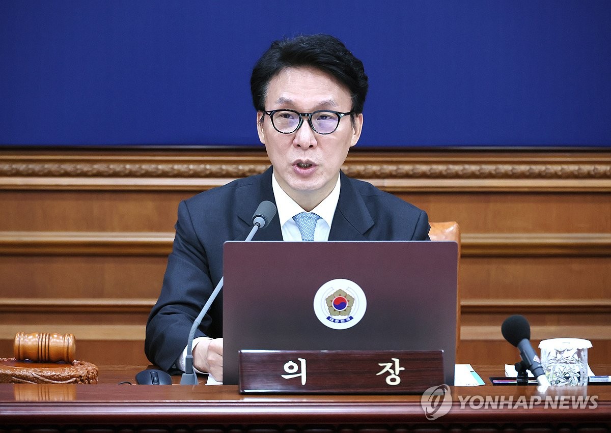 Past knife attack on Lee likely to be designated as terror case by gov't