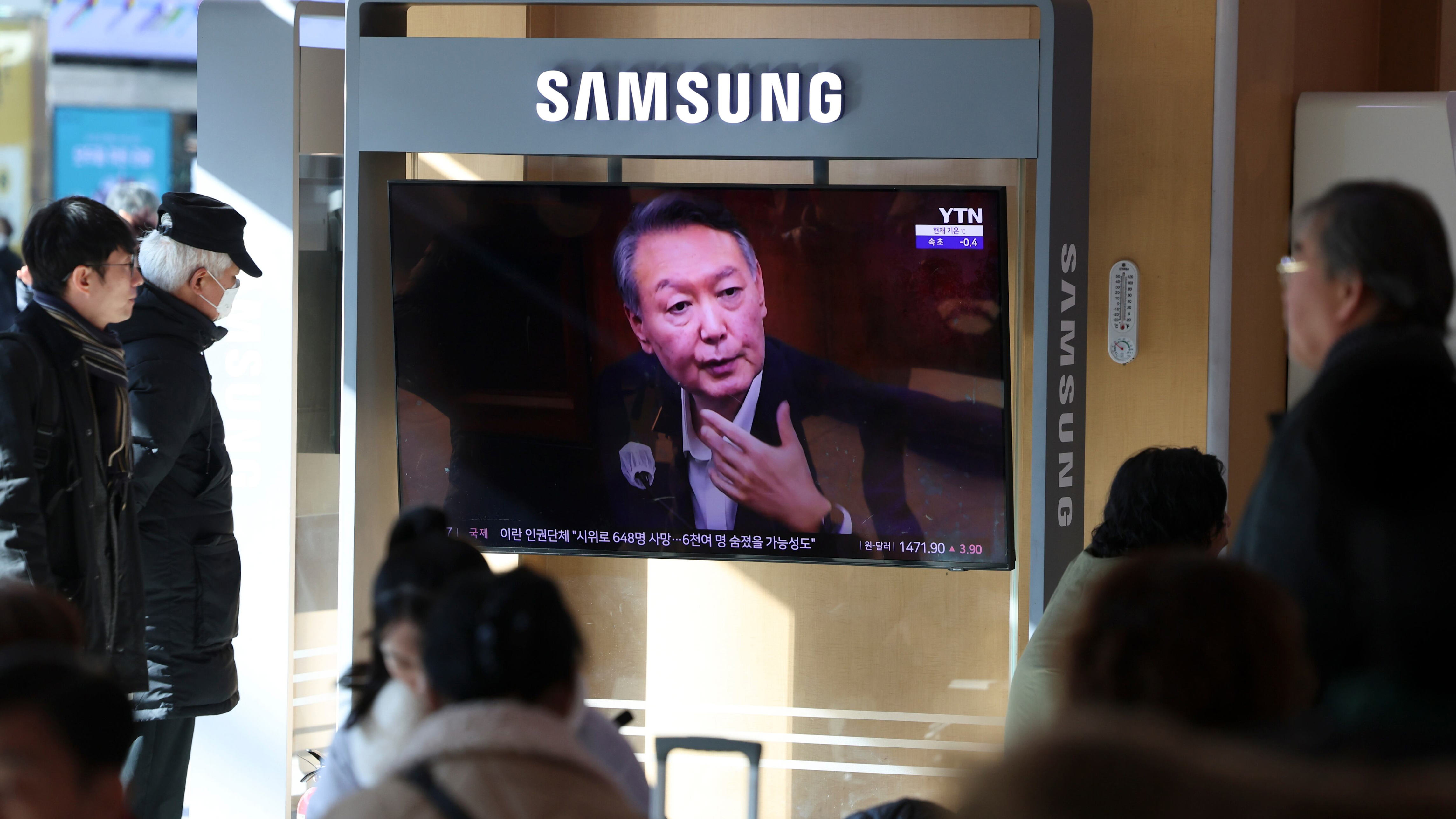 Yoon's legal team argues martial law exempt from judicial review