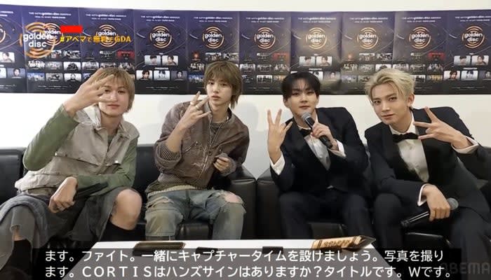 ENHYPENヒスン＆ジョンウォン・CORTISマーティン＆ジュフン、先輩後輩トークに反響「えぐい可愛い」「こういうの見たかった」【ゴールデン ...