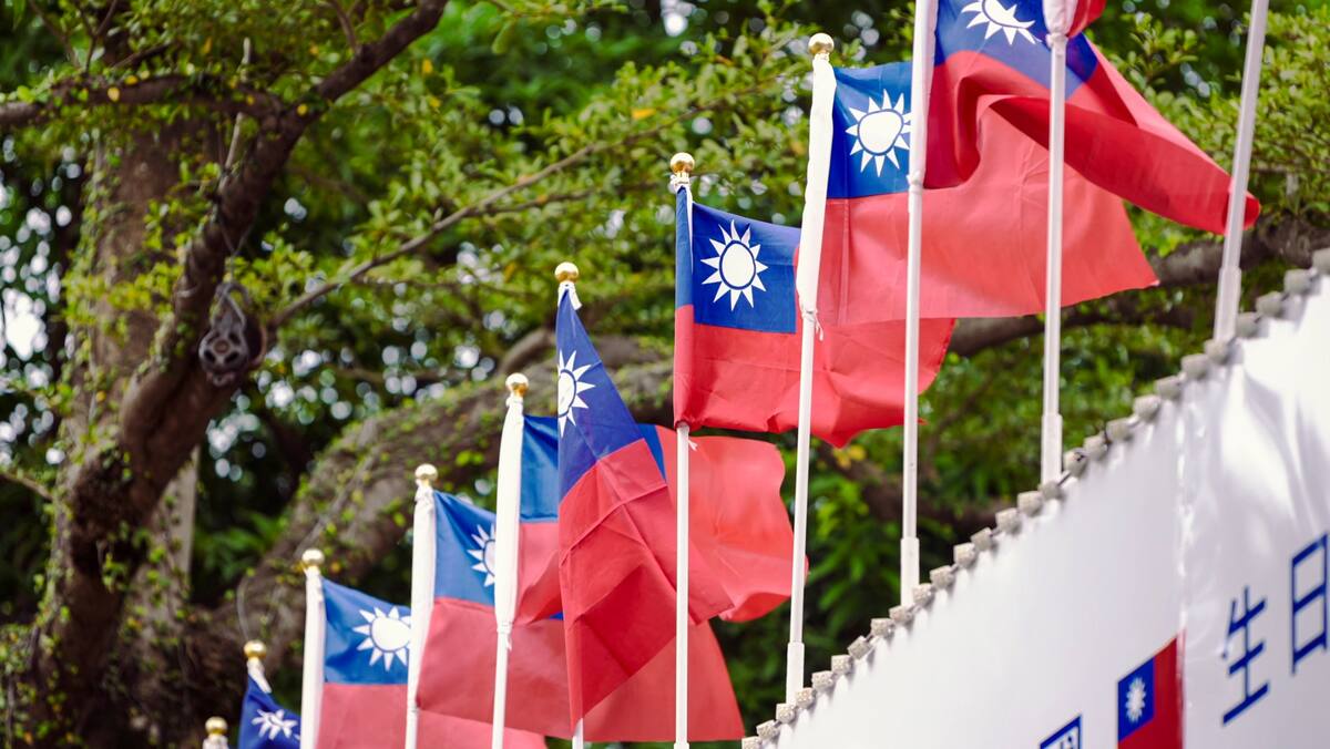 Après l'offensive douanière américaine : Taïwan dit avoir trouvé un ...