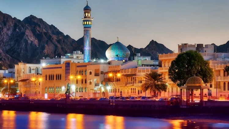 Oman fixes new citizenship application fee at OMR 600 under revised ...